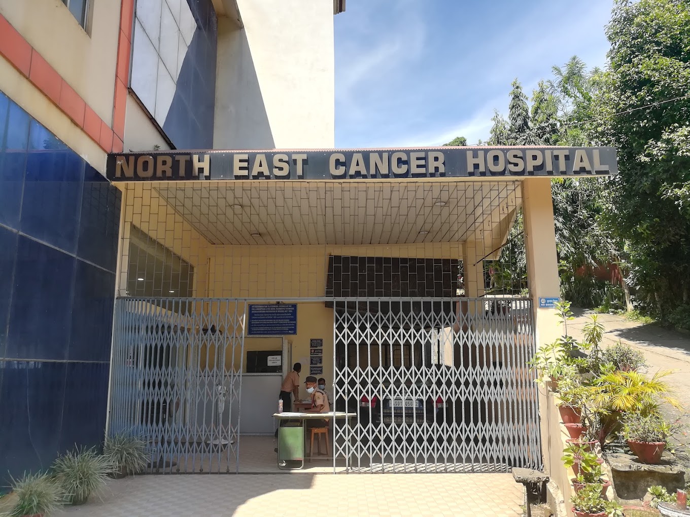 List of Best Hospitals in Jagiroad - 2024 | Find Hospitals Near me | Bajaj Finserv Health
